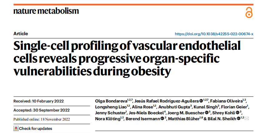 如何5分钟内同时画出Nature中的差异折线图+差异柱状图组合图：从原理到应用详解，换成自己数据可重复！...-CSDN博客
