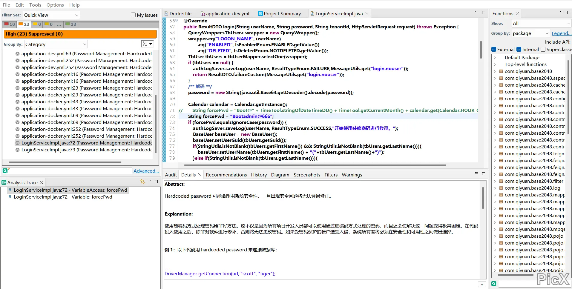 代码审计工具fortify基本使用fortify Audit Workbench Csdn博客 7948