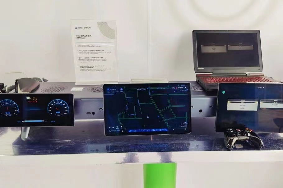 首发高通8775舱驾一体软件平台，这家软件厂商如何抢跑整车OS？_高通8775芯片算力-CSDN博客