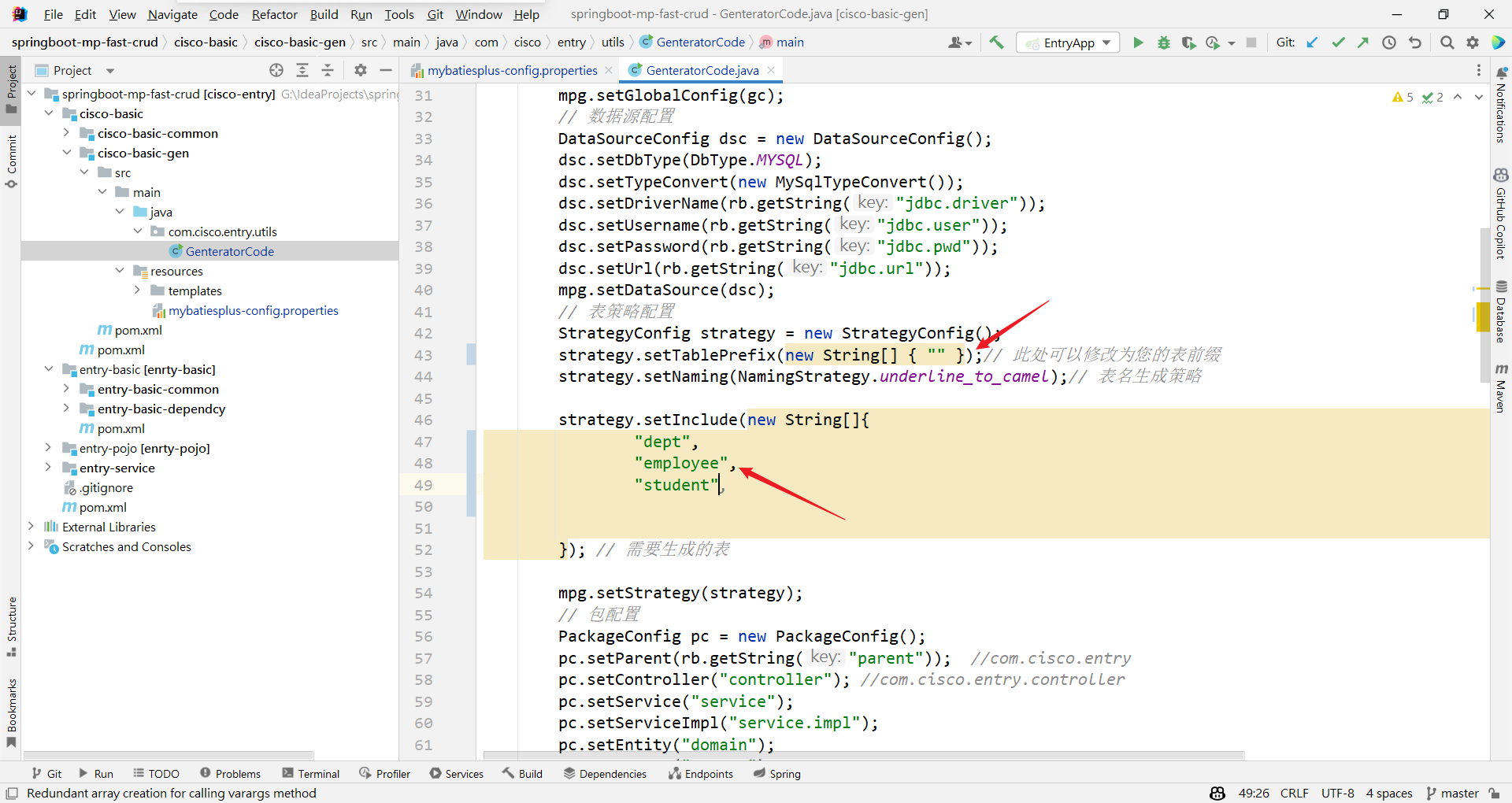 代码生成器：springboot+mybatisplus实现crud+分页查询_crud代码生成器-CSDN博客