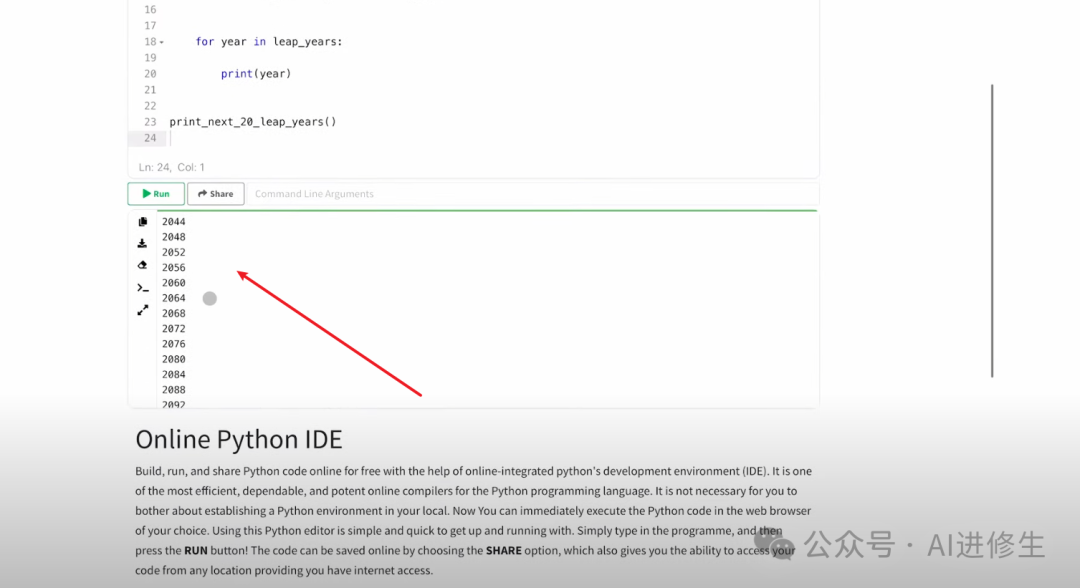 微软 Phi-3.1 Mini (3.8B)：刚刚进行了疯狂升级（击败 Llama-3 和 Qwen2）_phi3 14b 和qwen2比 ...