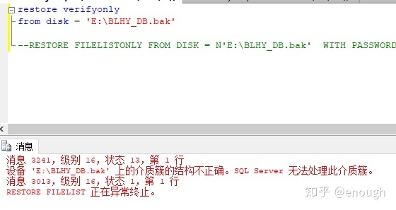 指定的转换无效 Sqlmanageruimssql2008还原数据库时提示指定的转换无效。（sqlmanagerui）。思路 Csdn博客