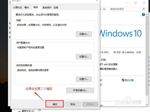 java win10_java下载64位win10-javawin10 64位下载8.0.1210.13官方版-西西软件下载-CSDN博客