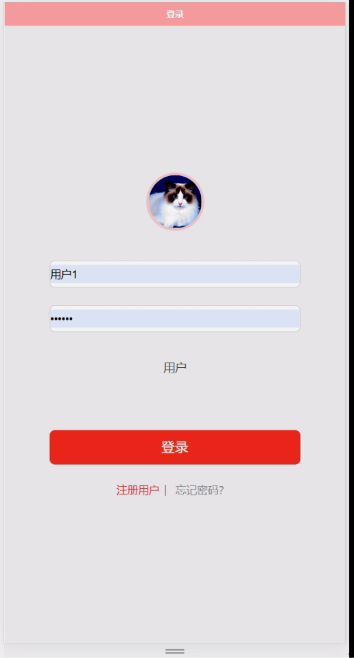 [附源码]计算机毕业设计Python+uniapp智能衣柜管理APP1zp23(程序+lw+APP+远程部署)_智能衣橱app源码-CSDN博客