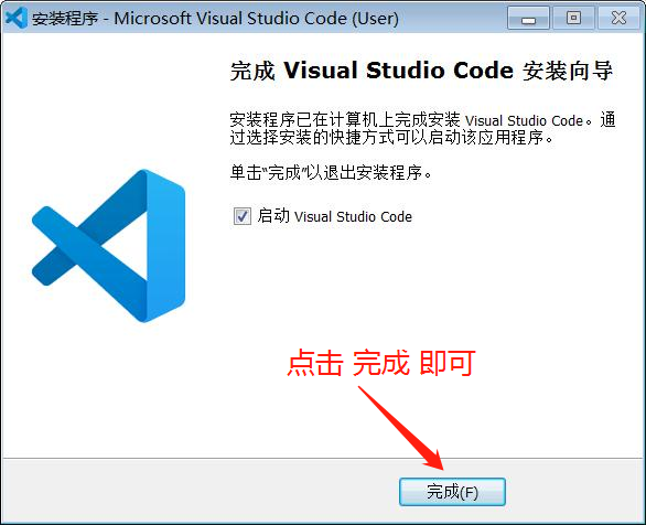 Openpyxl安装详细教程 安装python编程环境以及使用openpyxl操作excel Csdn博客