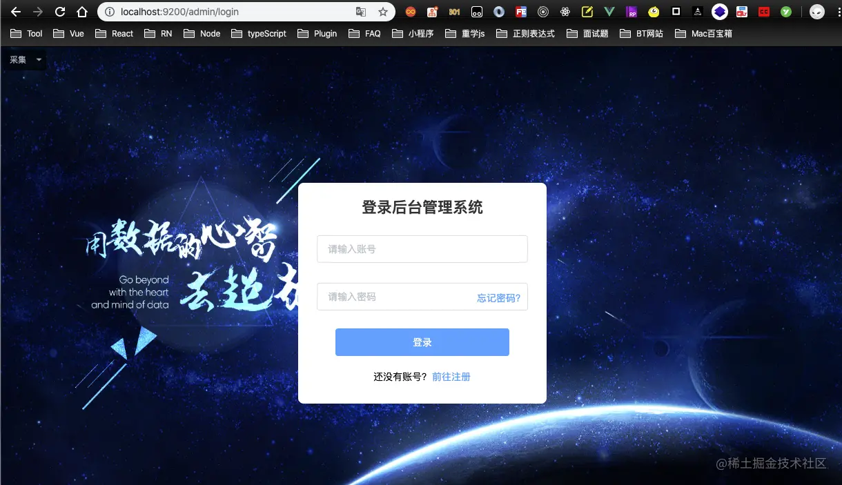 手把手教 Nginx 部署 Vue 项目nginx Vue Csdn博客