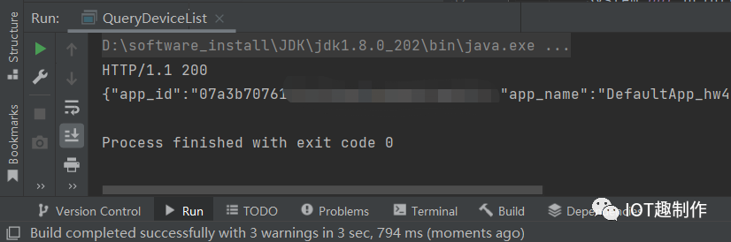华为云IOT的应用侧开发Java Demo使用详细教程（IntelliJ IDEA 开发）_华为 边设备上报数据 demo-CSDN博客