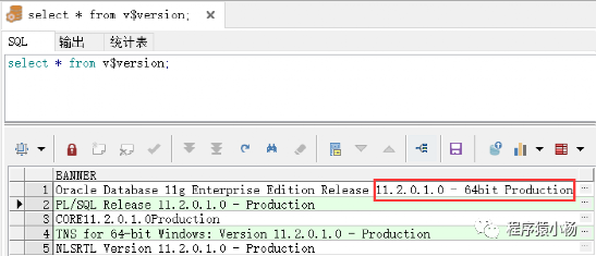 Oarcle透明网关建立dblink连接sqlserveroracle 网关 Dblink Sqlserver Csdn博客