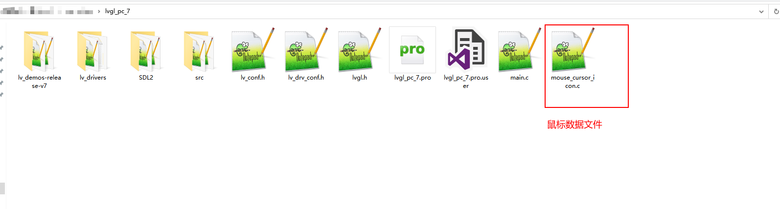使用QtCreator创建lvgl开发环境_qt lvgl-CSDN博客