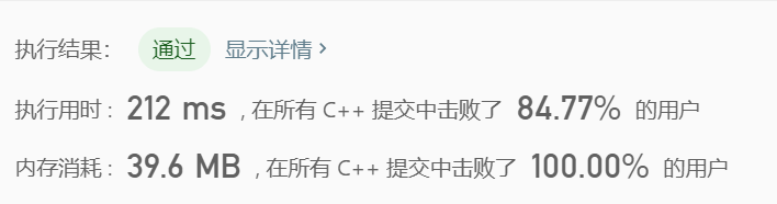 lfu实现 java_LFU算法实现（460. LFU缓存）-CSDN博客