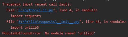 关于python安装中踩的坑，运行时找不到URLlib3_cannot find reference 'urllib3' in ...