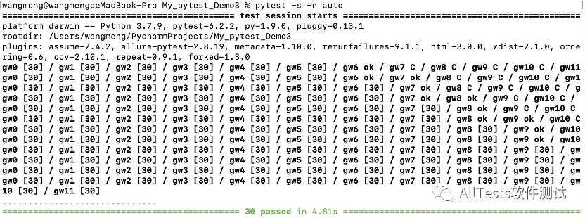 Python测试框架pytest（22）插件 - pytest-xdist（分布式执行）-CSDN博客