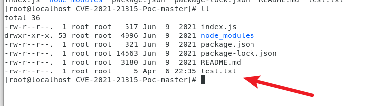 Nodejs命令执行漏洞(cve 2021 21315)复现及排查nodejs 命令执行 Cve 2021 21315 Csdn博客