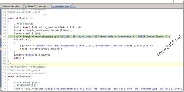 dedecms注入漏洞 search.php,Dedecms最新注入漏洞分析及修复方法-CSDN博客