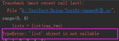 知识讲解：Python | range函数用法完全解读_for i in range(1,10,2)-CSDN博客