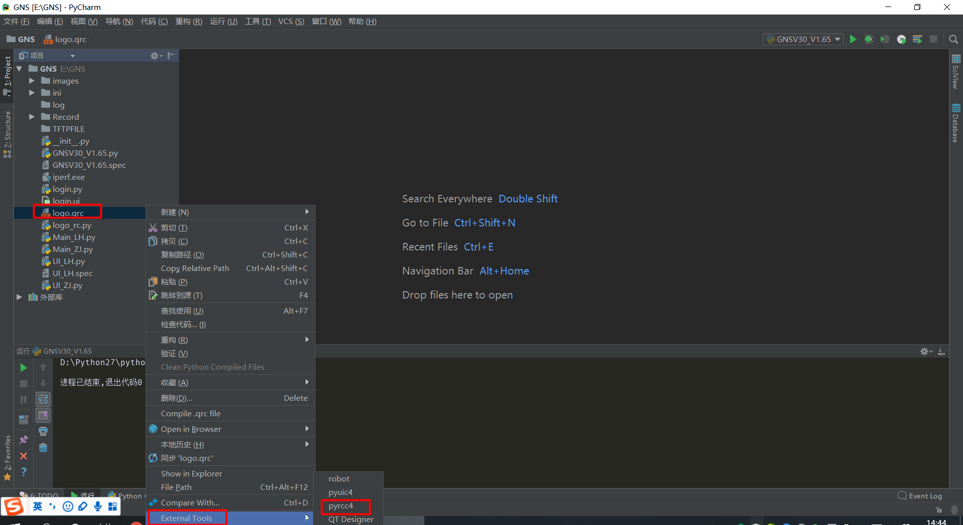 Python开发测试工具案例分享②——PyQt设计登录框界面_pyqt 登录页面-CSDN博客