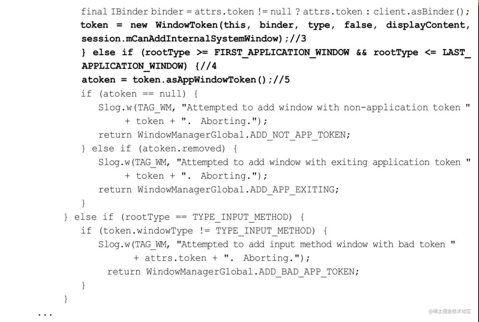关于一些android Wms的解析prepareaddwindowlw Csdn博客 