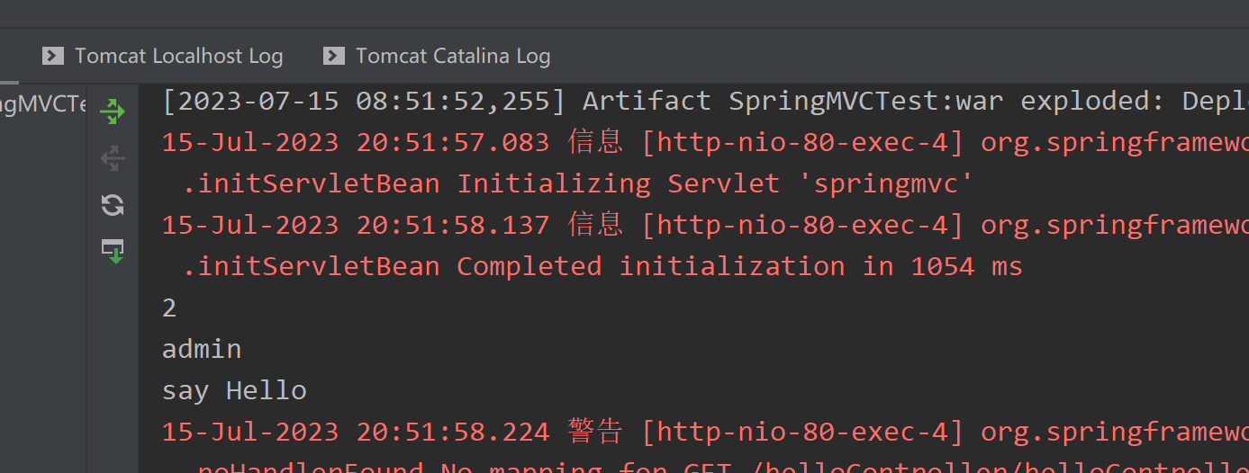 Ssm入门—springmvc框架ssmmvc框架 Csdn博客 