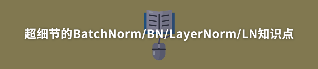 ICML 2022 | 基于Logit归一化的置信度校准方法-CSDN博客