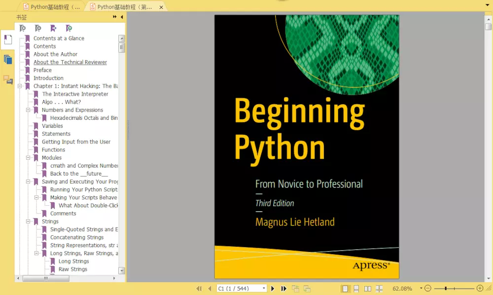 Python基础教程第三版下载python零基础入门书籍pdf《python编程从入门到实践第3版》中文pdf Csdn博客 5737