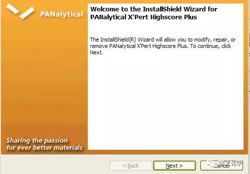 xrd pdf卡片_XRD分析软件Xpert HighScore Plus 3安装和导入pdf卡片图文教程-CSDN博客