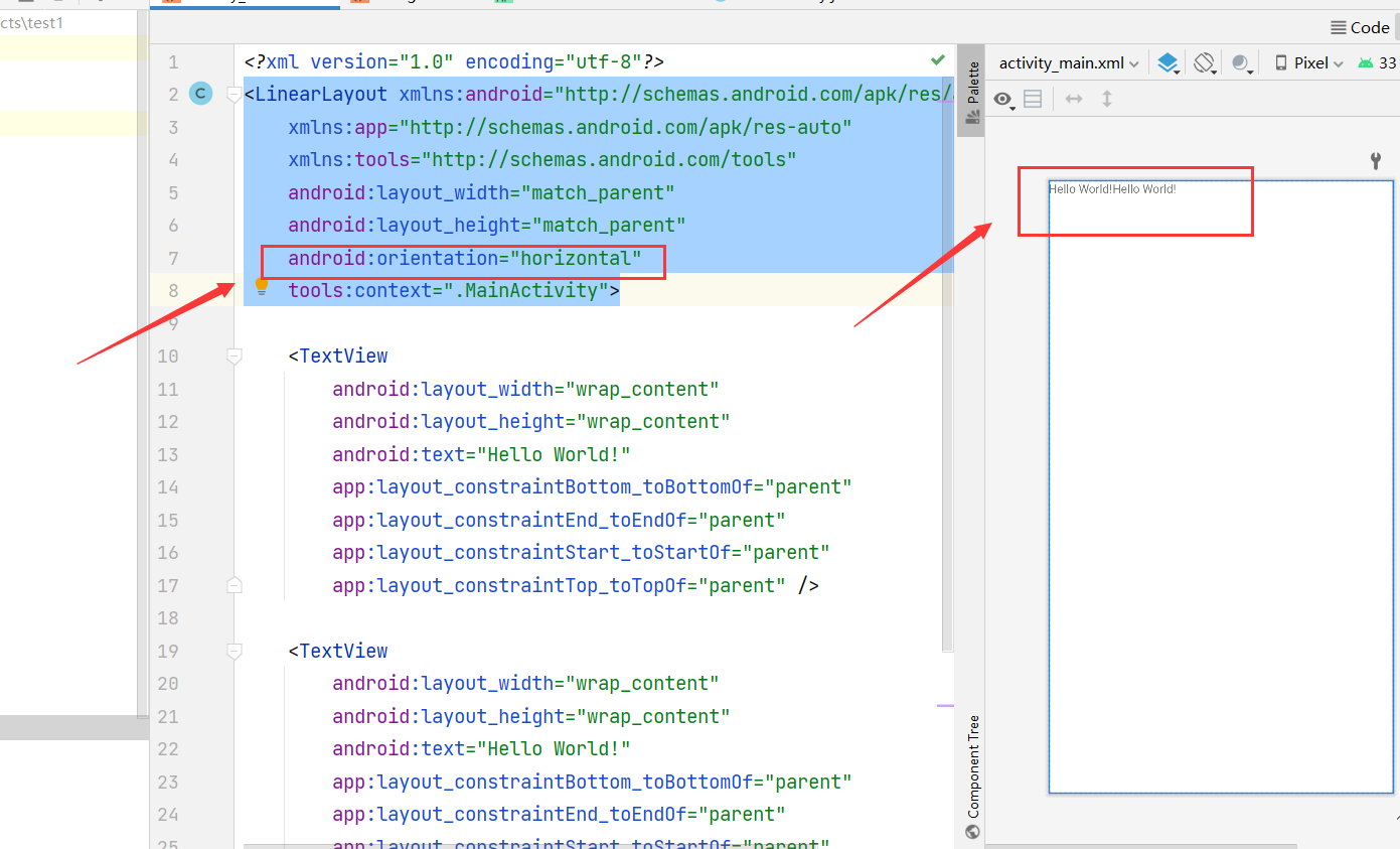 AS学习笔记（一）_as layout 位置在下方-CSDN博客