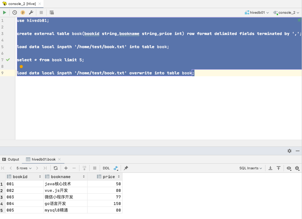 Hadoop与hive的基本使用 大数据学习系列（二）hadoop Hive Csdn博客
