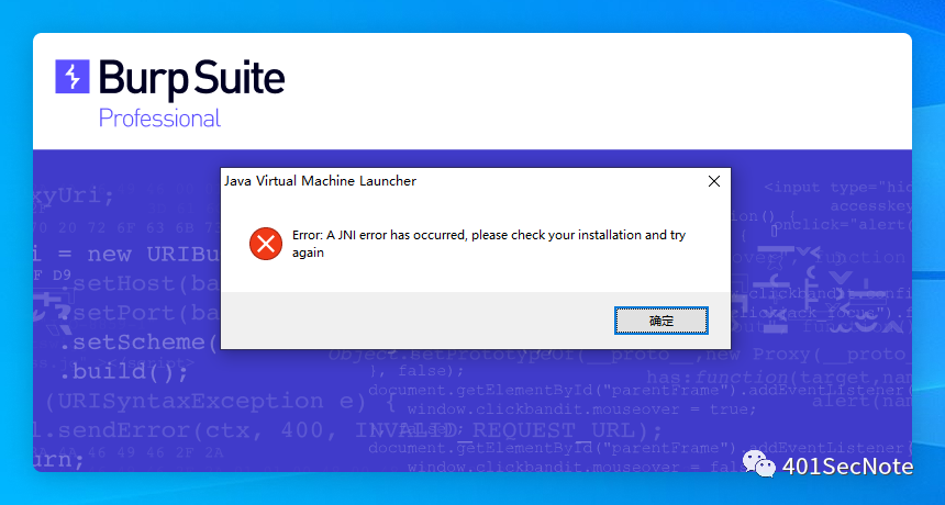 笔记 | 在JAVA1.8环境下安装高版本Burp Suite Pro_使用java1.8环境的burp版本-CSDN博客