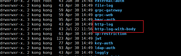 kong网关的http-log插件使用说明_kong插件获取请求的body参数-CSDN博客