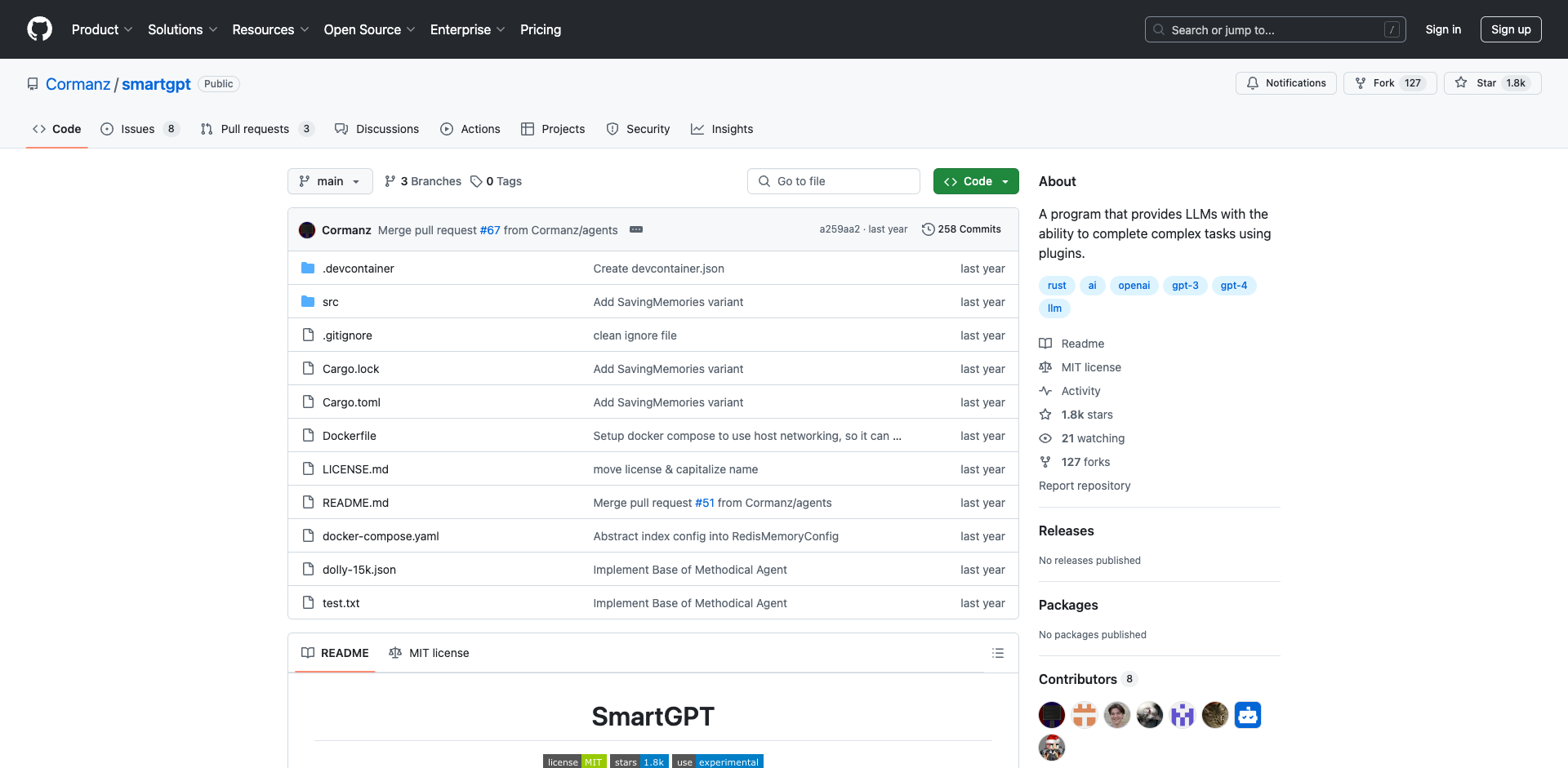 SmartGPT: 革新大语言模型的复杂任务处理能力-CSDN博客