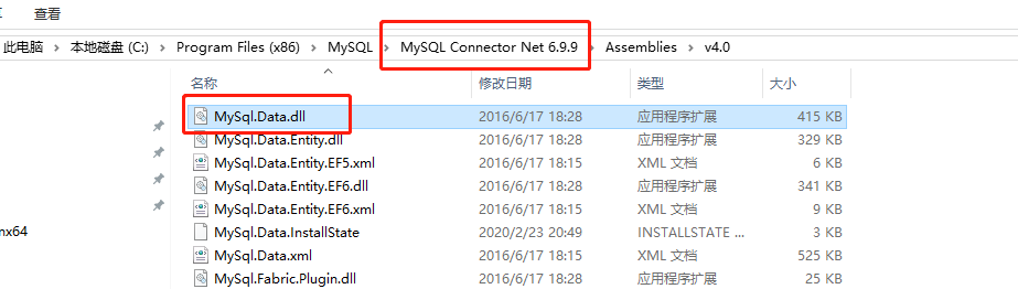 Unity连接mysql并读取所有数据库unity读取mysql数据库内容 Csdn博客