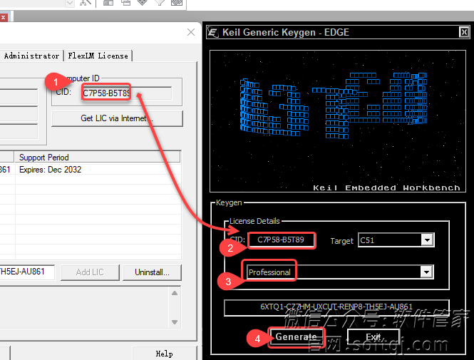 【最详细附安装包】Keil uvision5 C51v959安装教程-CSDN博客