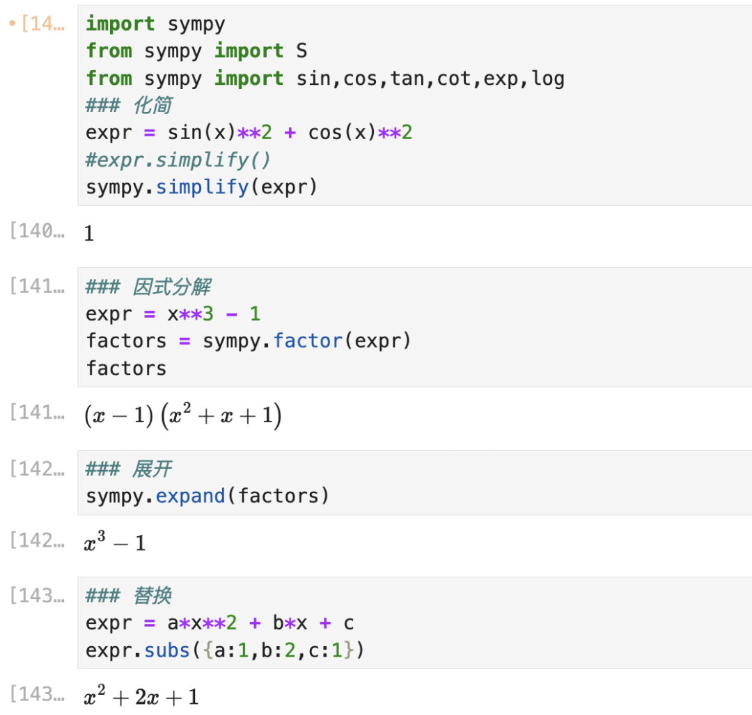 sympy，一个可以做数学题的Python库原创 梁云1991 算法美食屋 2024年07月12日 23:04 上海sympy 是 ...
