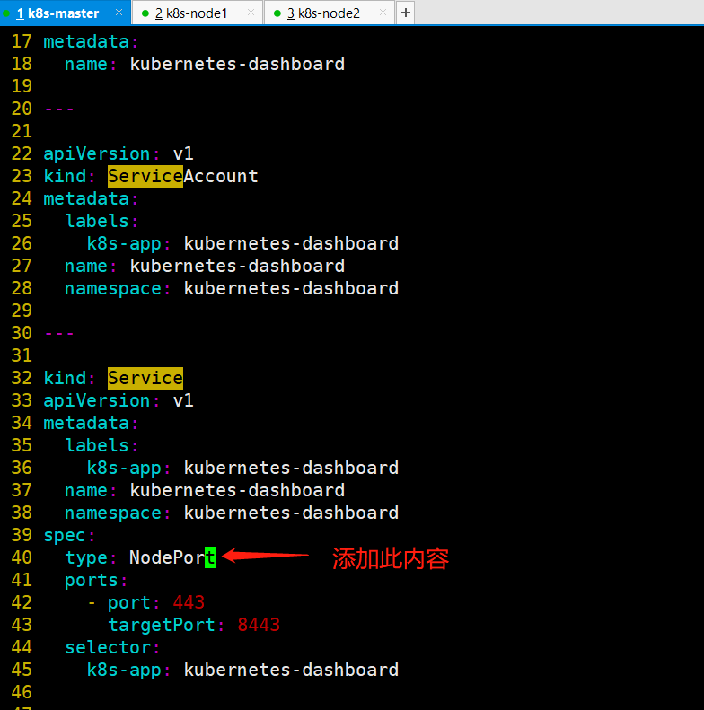 kubeadm部署k8s1.27.4_master节点产生ssh密钥拷贝给node节点实现免密登录-CSDN博客