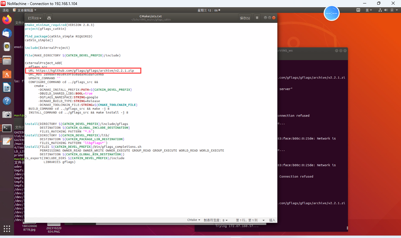 自己部署运行SchurVINS-CSDN博客