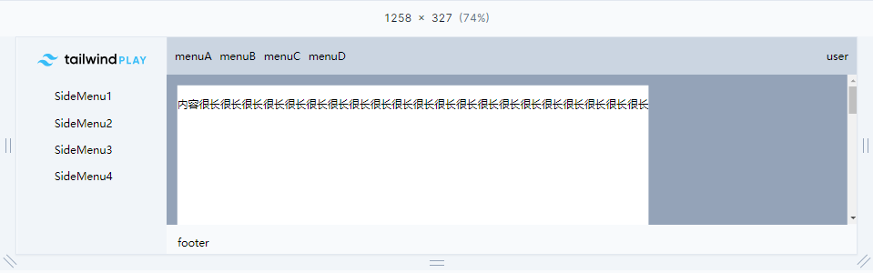 利用tailwind实现的flex布局响应式设计_tailwind 响应式模板-CSDN博客