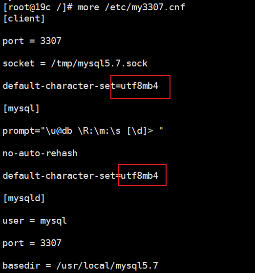 Mysql中设置字符集语句mysql字符集设置的方法详解终端的字符集 Csdn博客
