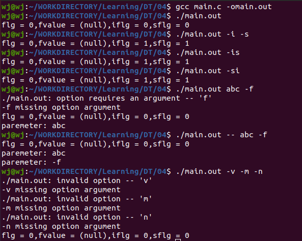进程参数/启动参数/命令行参数_linux 看启动参数-CSDN博客