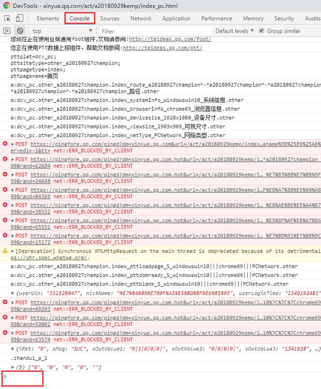 dnfdpl服务器维护,DNF：心悦DPL自动兑换奖励代码，彻底解放双手