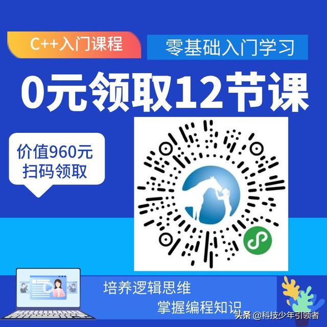 csp是什么比赛_2020年CSP-J/S来了，你想知道的都在这里-CSDN博客