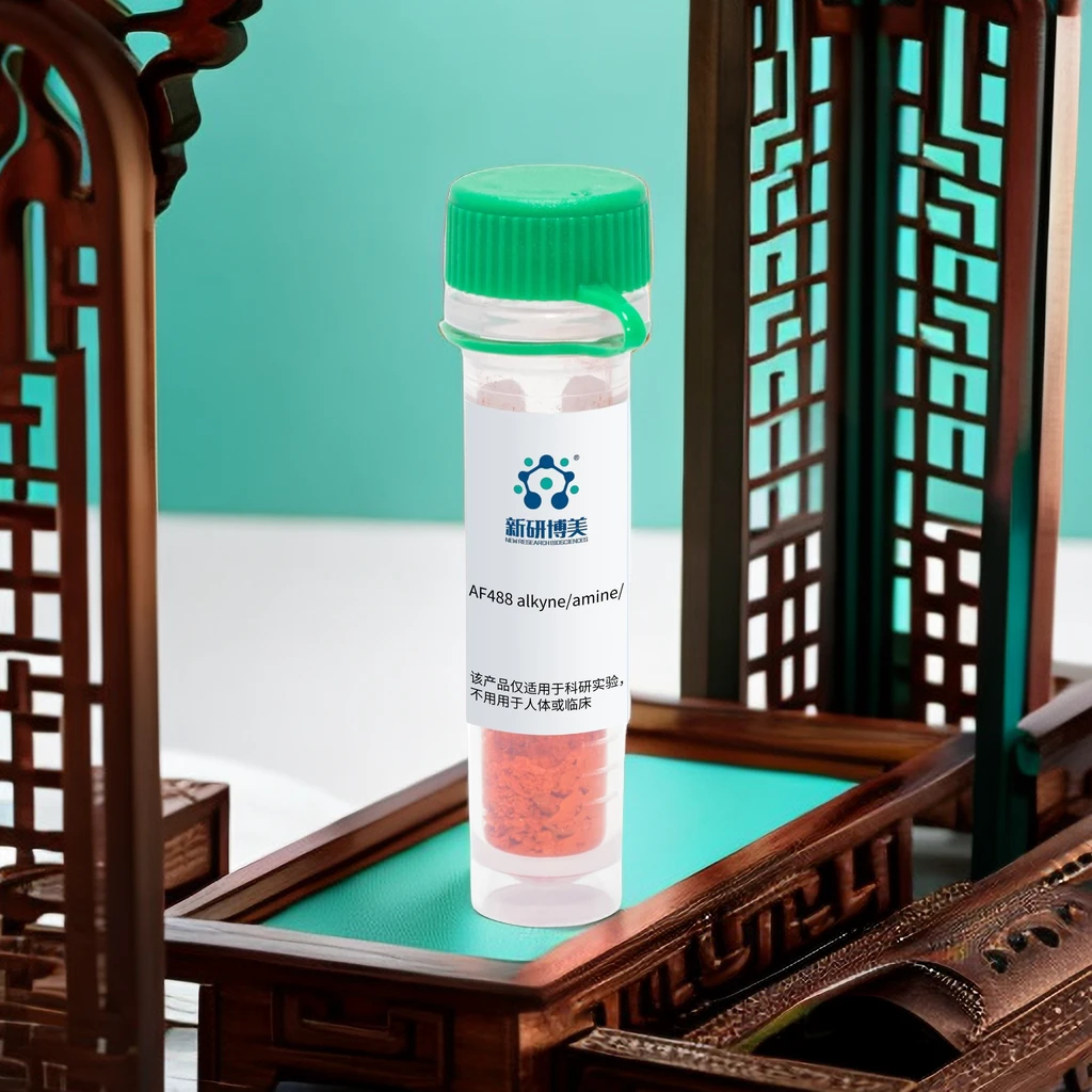 一种重要的生物活性物质，Biotin-11-UTP，生物素11-UTP，生物素化的RNA，Lumiprobe 改性三磷酸盐-CSDN博客