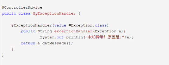 Springboot面试题 面试题 Springboot自动装配 Csdn博客