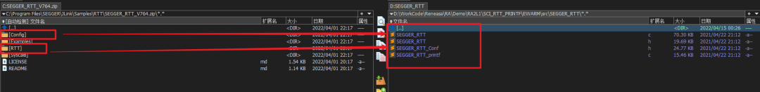 基于IAR搭建MCU串口与RTT Viewer打印-CSDN博客