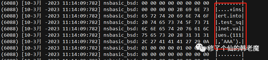 Oracle：配置传输加密oracle传输加密 Csdn博客 