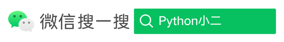 用Python写了一个带界面的聊天室-CSDN博客