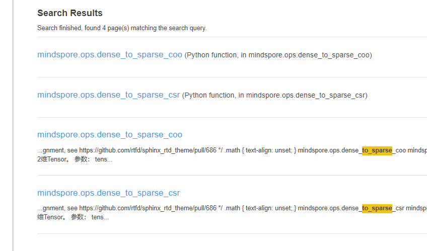 Dense矩阵转Sparse矩阵的操作_dense to sparse-CSDN博客