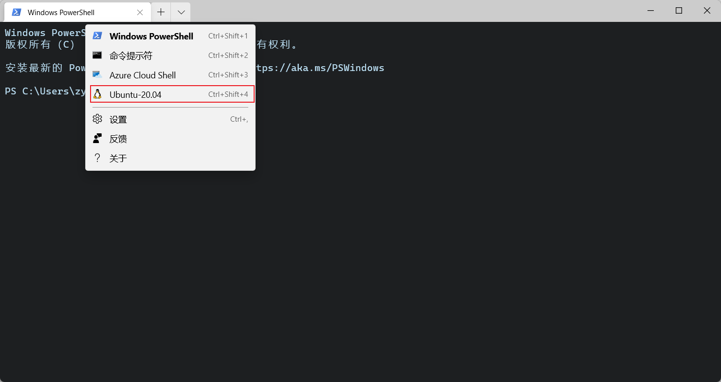 win10开发环境搭建之wsl2(Ubuntu)+Terminal+docker_wsl 2 需要更新其内核组件。有关信息,请访问-CSDN博客
