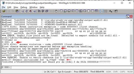 PC软件崩溃定位方式-windbg_windbg加载pdb文件-CSDN博客