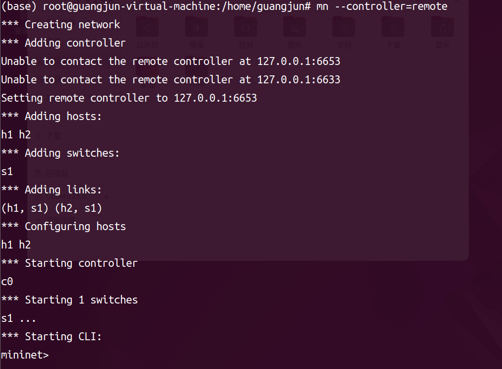 SDN学习笔记之安装RYU和Mininet_ryu安装-CSDN博客